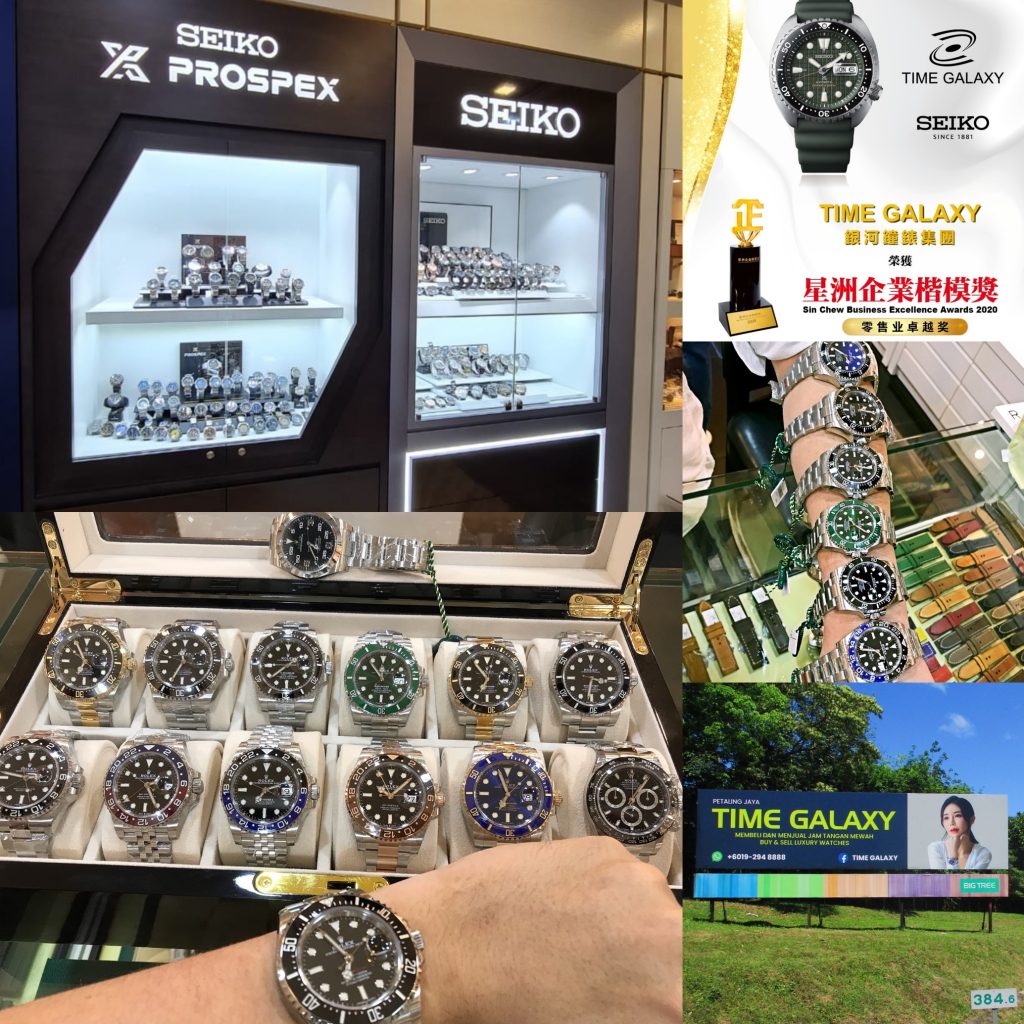 Top 10 Watch Shops in KL and Selangor by Tallypress | Time Galaxy ...